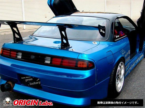 (IN STOCK) Origin Labo Rear Fenders 55mm - Nissan S14 – jetdavis.parts