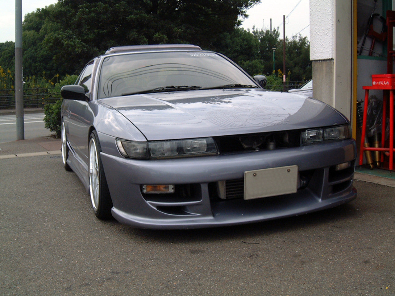 URAS - Type 1 Front Bumper - S13 Silvia – jetdavis.parts