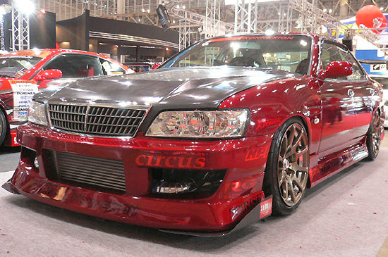 Final Konnexion - First Contact Body Kit - C35 Laurel (Medalist Late M ...