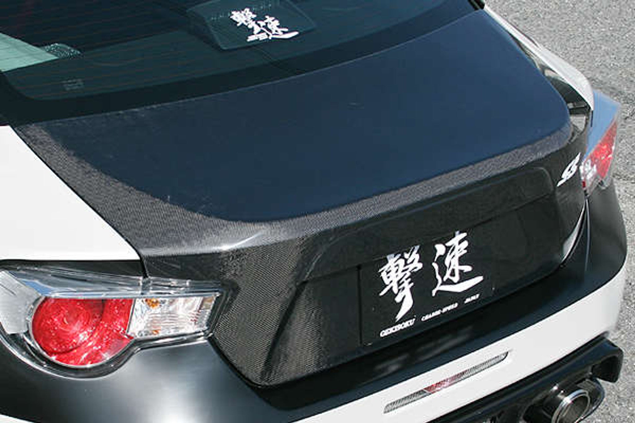 Charge Speed - OEM Style Carbon Trunk - ZN6 FRS/BRZ – jetdavis.parts