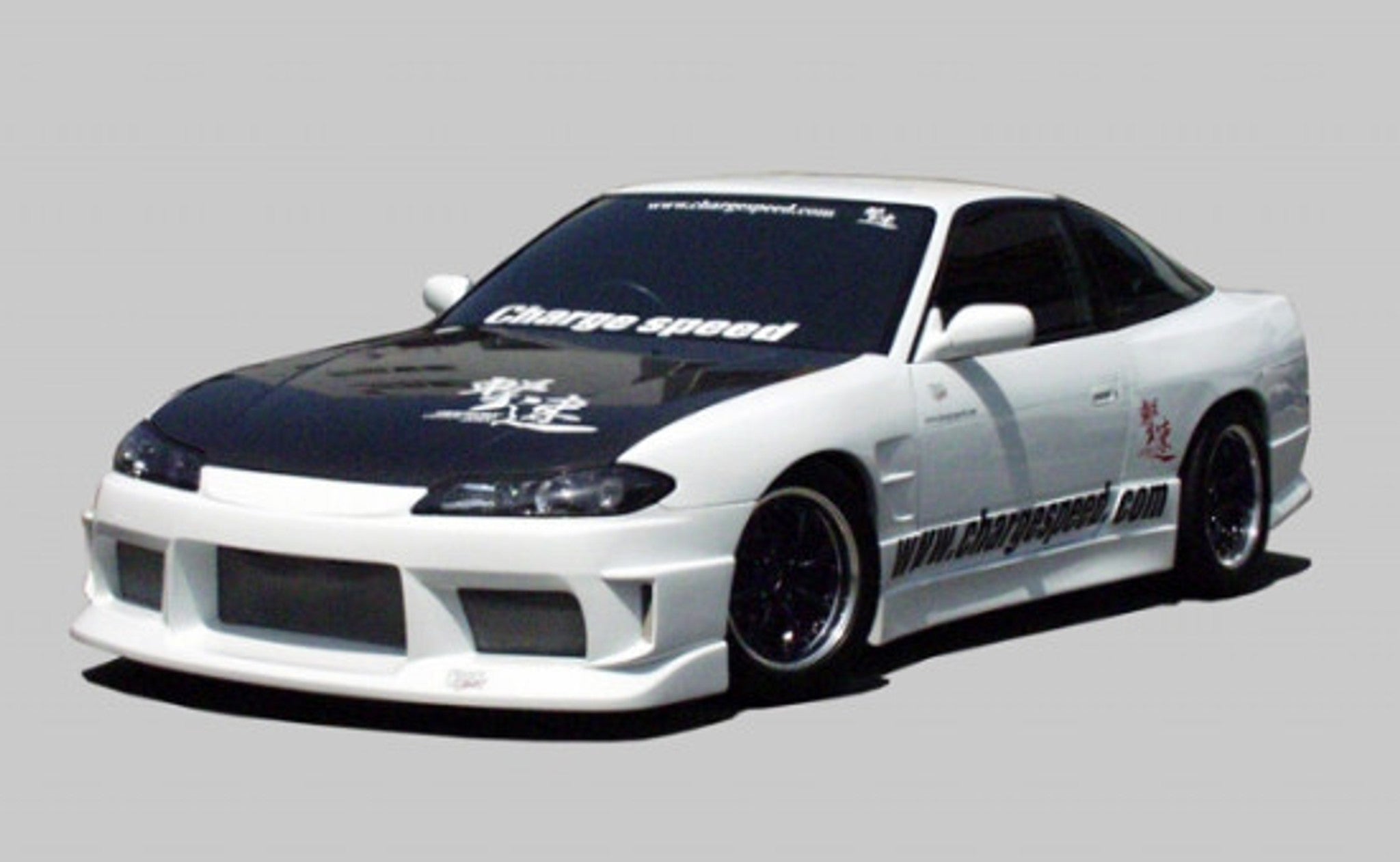Charge Speed - Type-1 Full Kit - S15 Silvia – jetdavis.parts