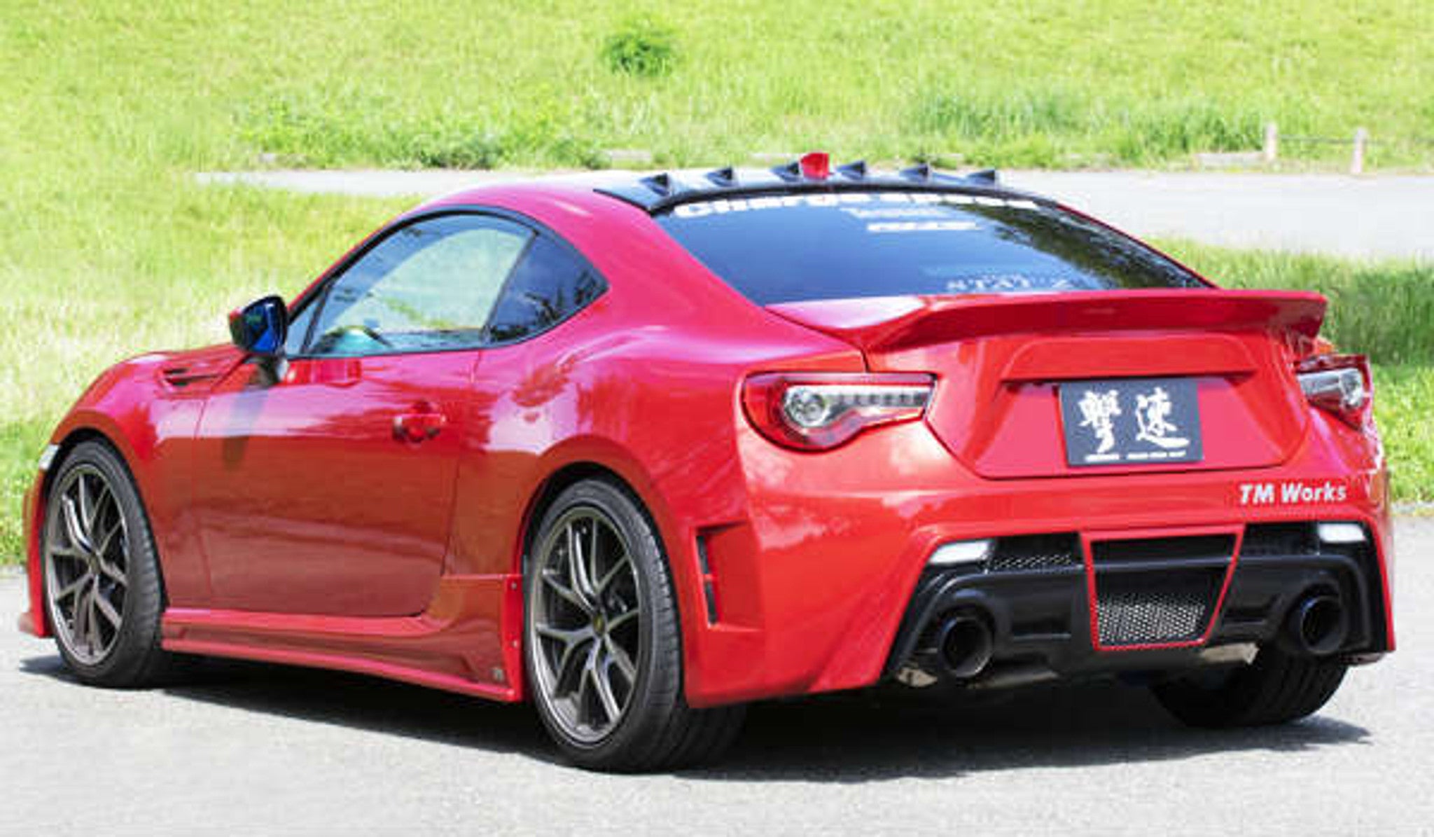 Charge Speed - Type 3 Rear Bumper - ZN6 FRS/BRZ – jetdavis.parts