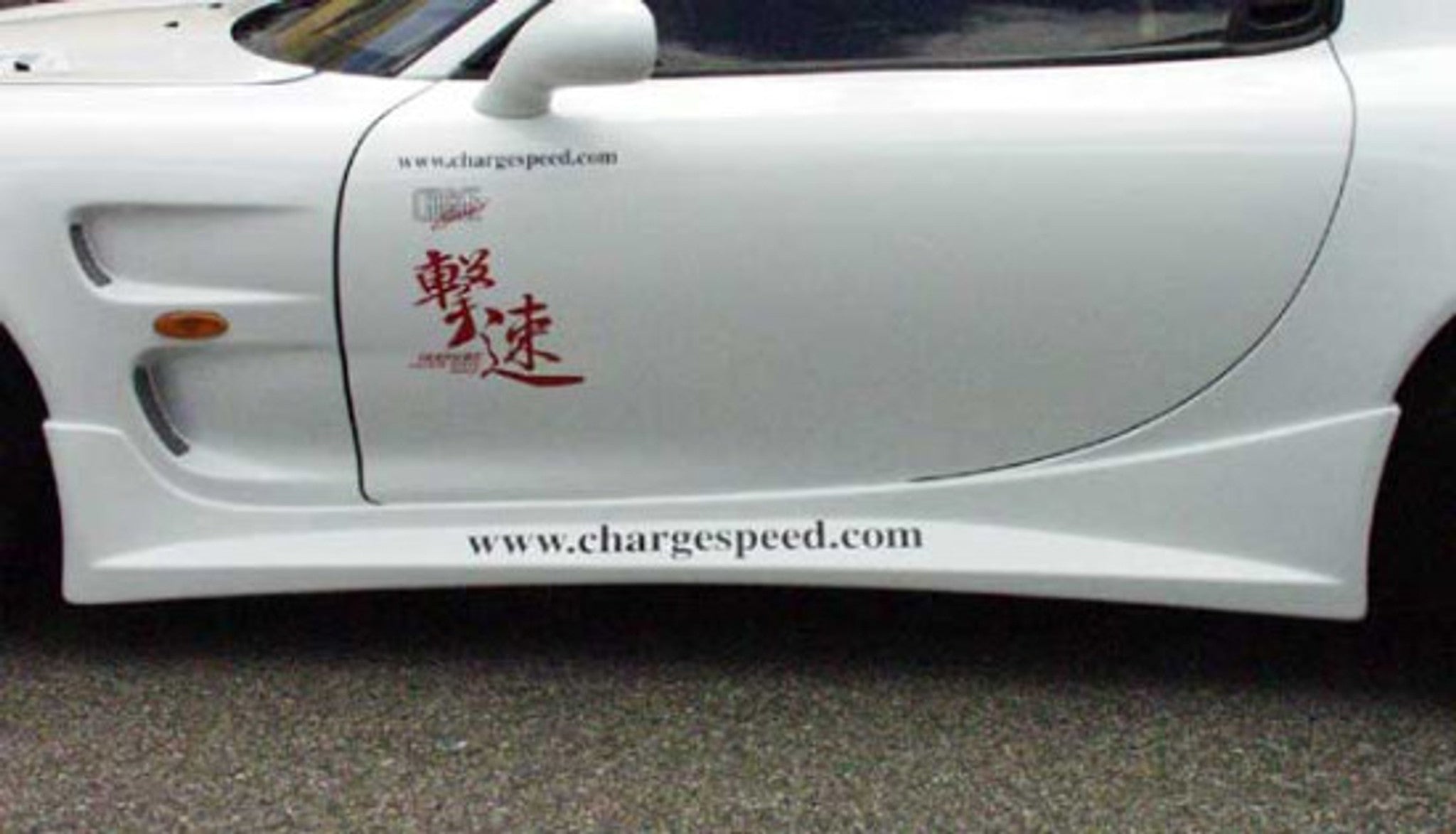 Charge Speed - Side Skirts - RX7 FD – jetdavis.parts