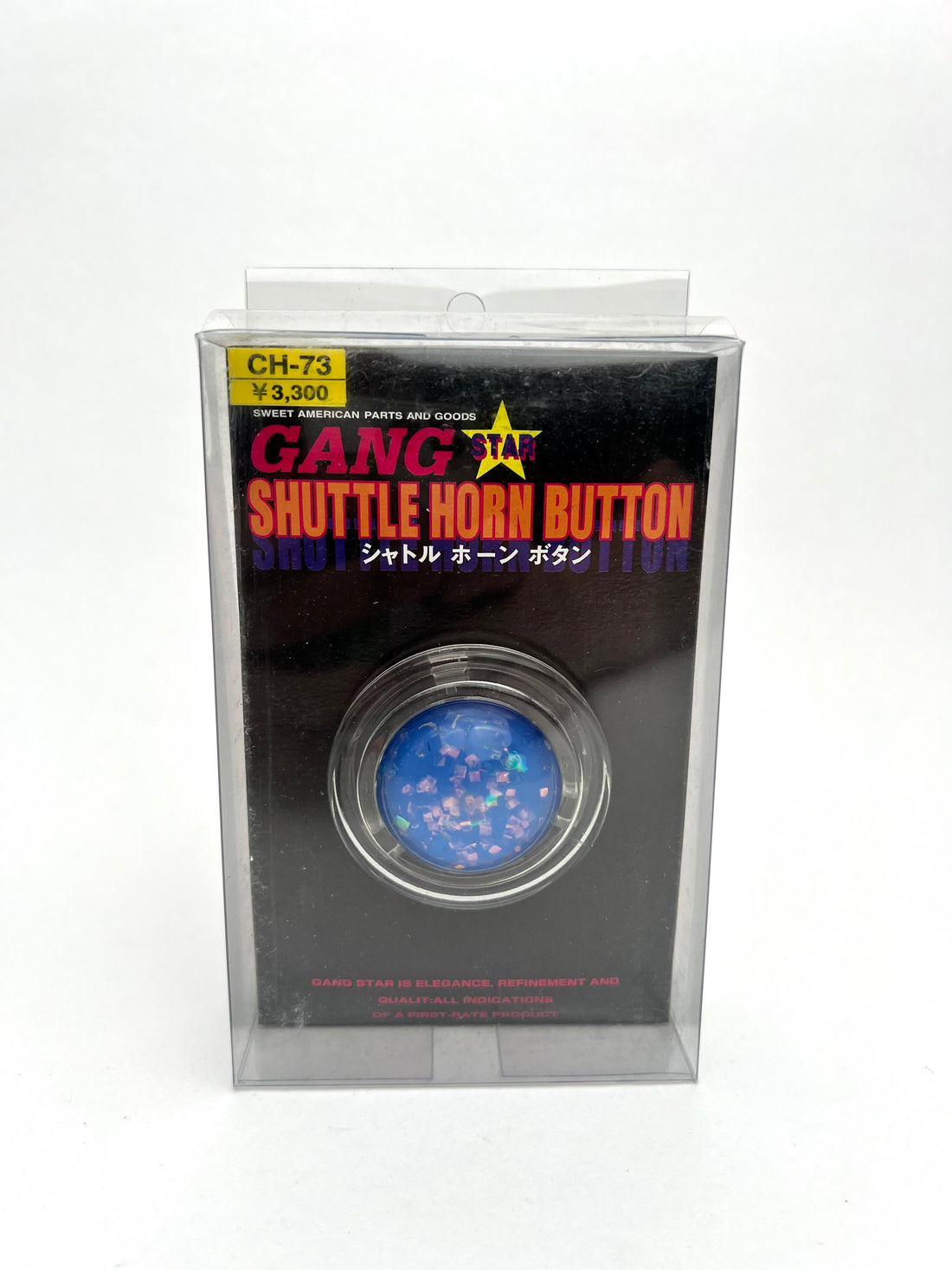 Gang Star Horn Button – jetdavis.parts