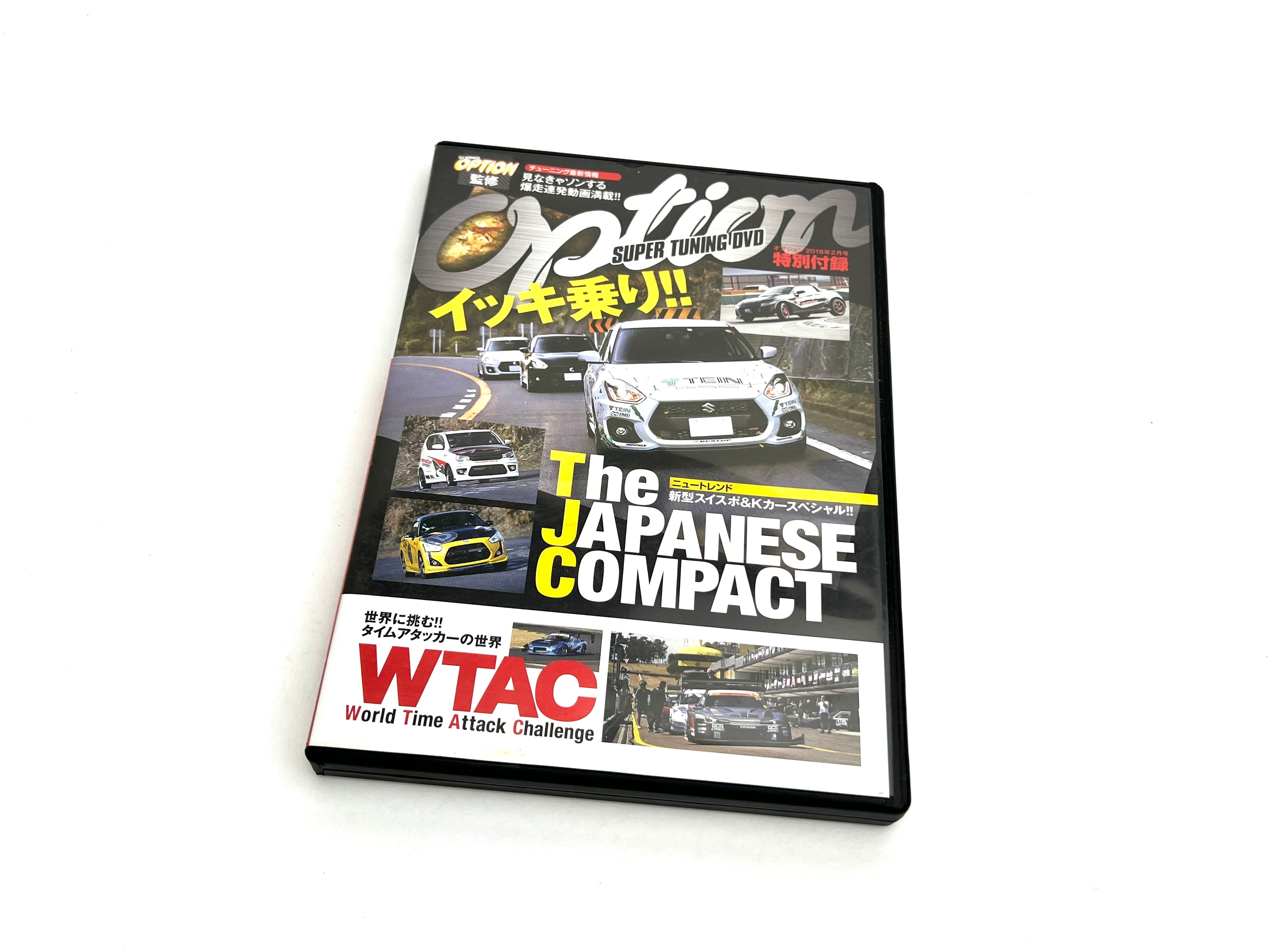 Option DVD: The Japanese Compact – jetdavis.parts