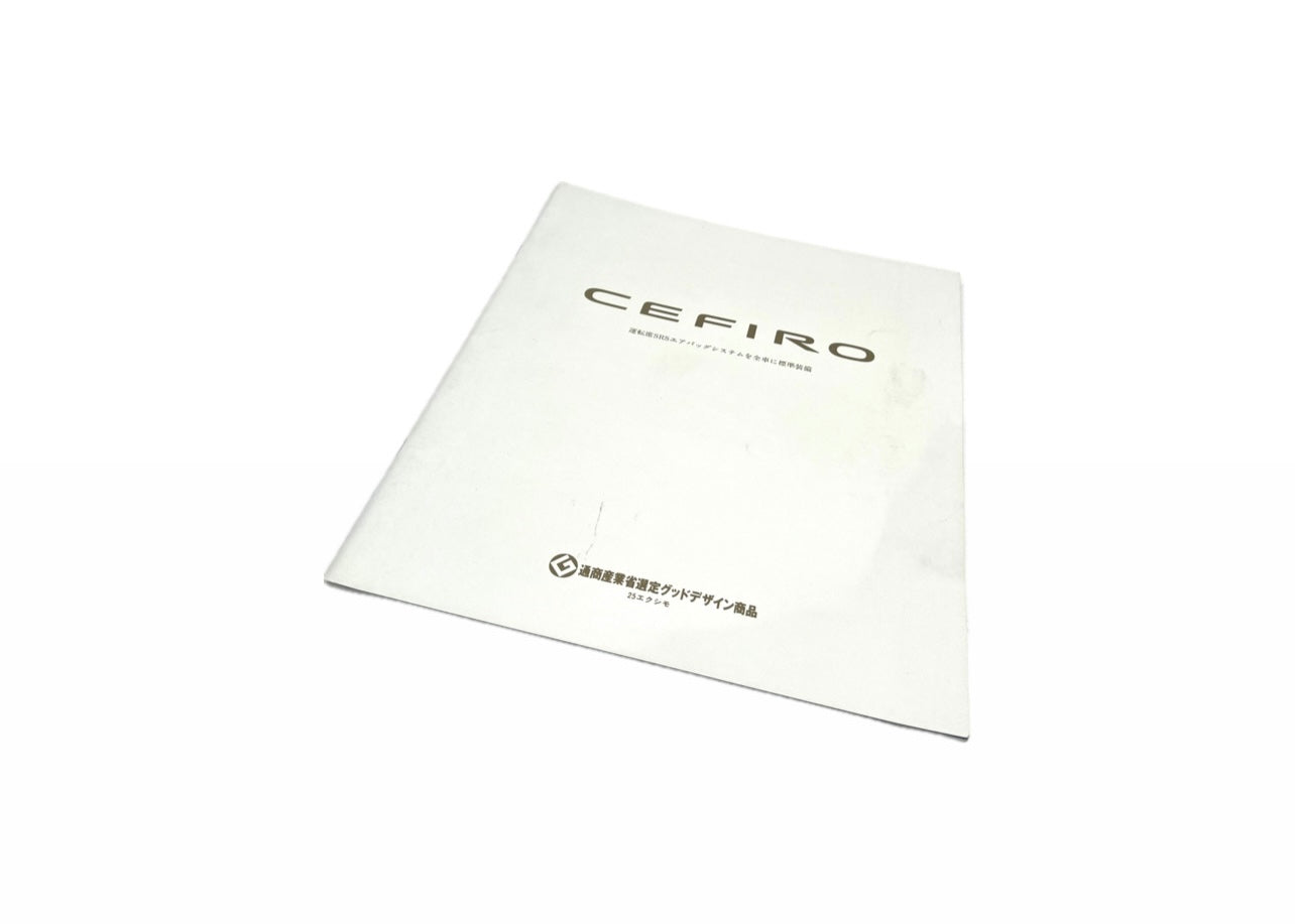 Nissan Cefiro Catalogue – jetdavis.parts