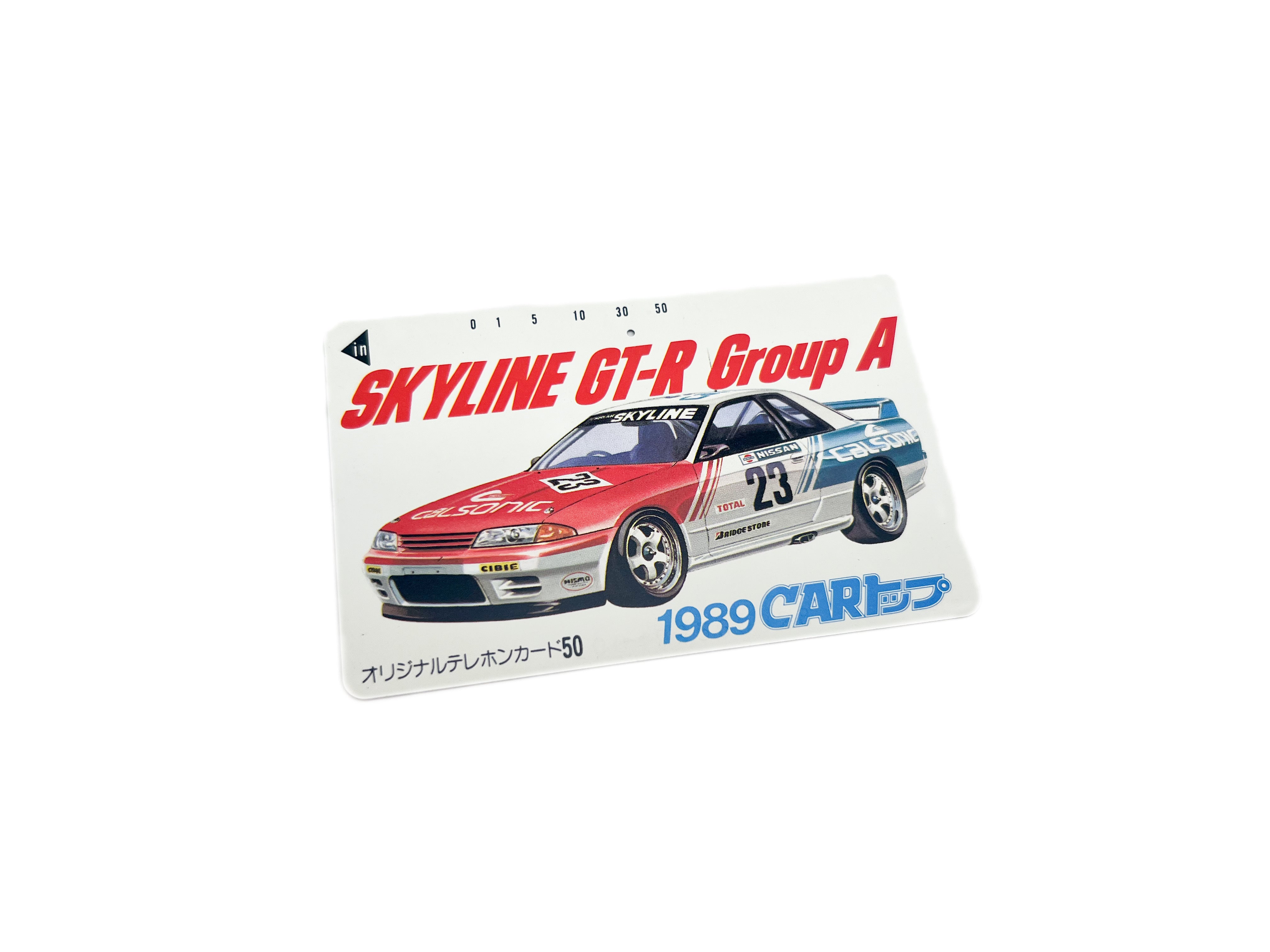 Nissan Skyline R32 GTR Group A Telephone Card – jetdavis.parts