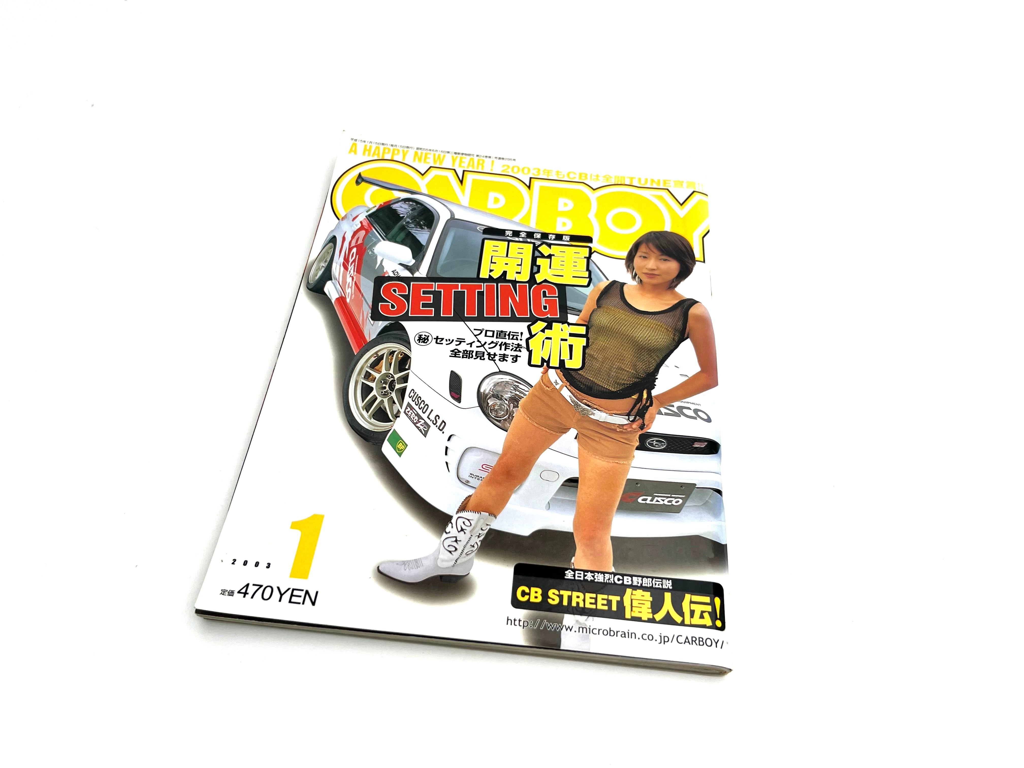 Carboy Magazine January 2003 – jetdavis.parts
