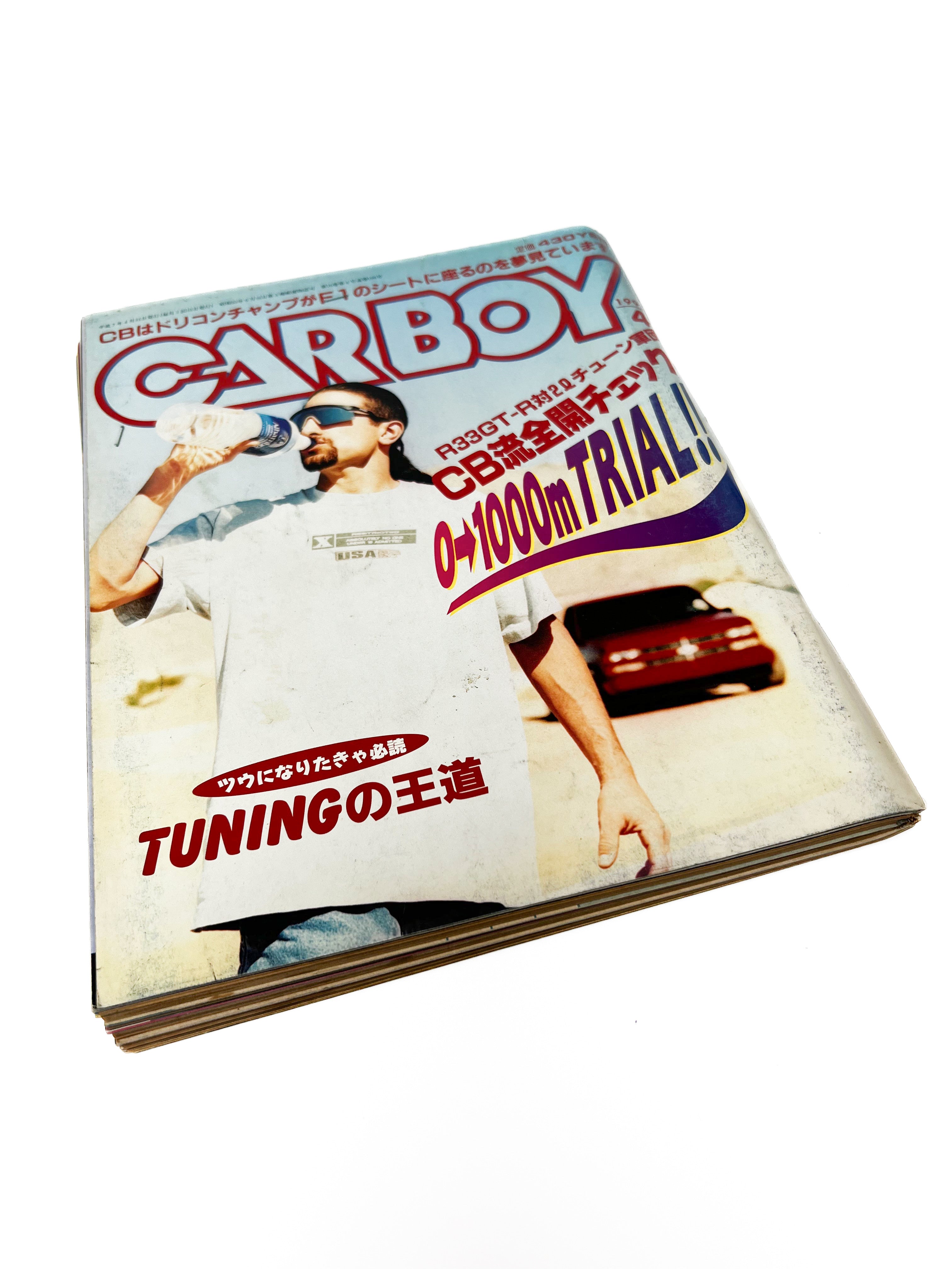 Carboy Magazine April 1995 – jetdavis.parts