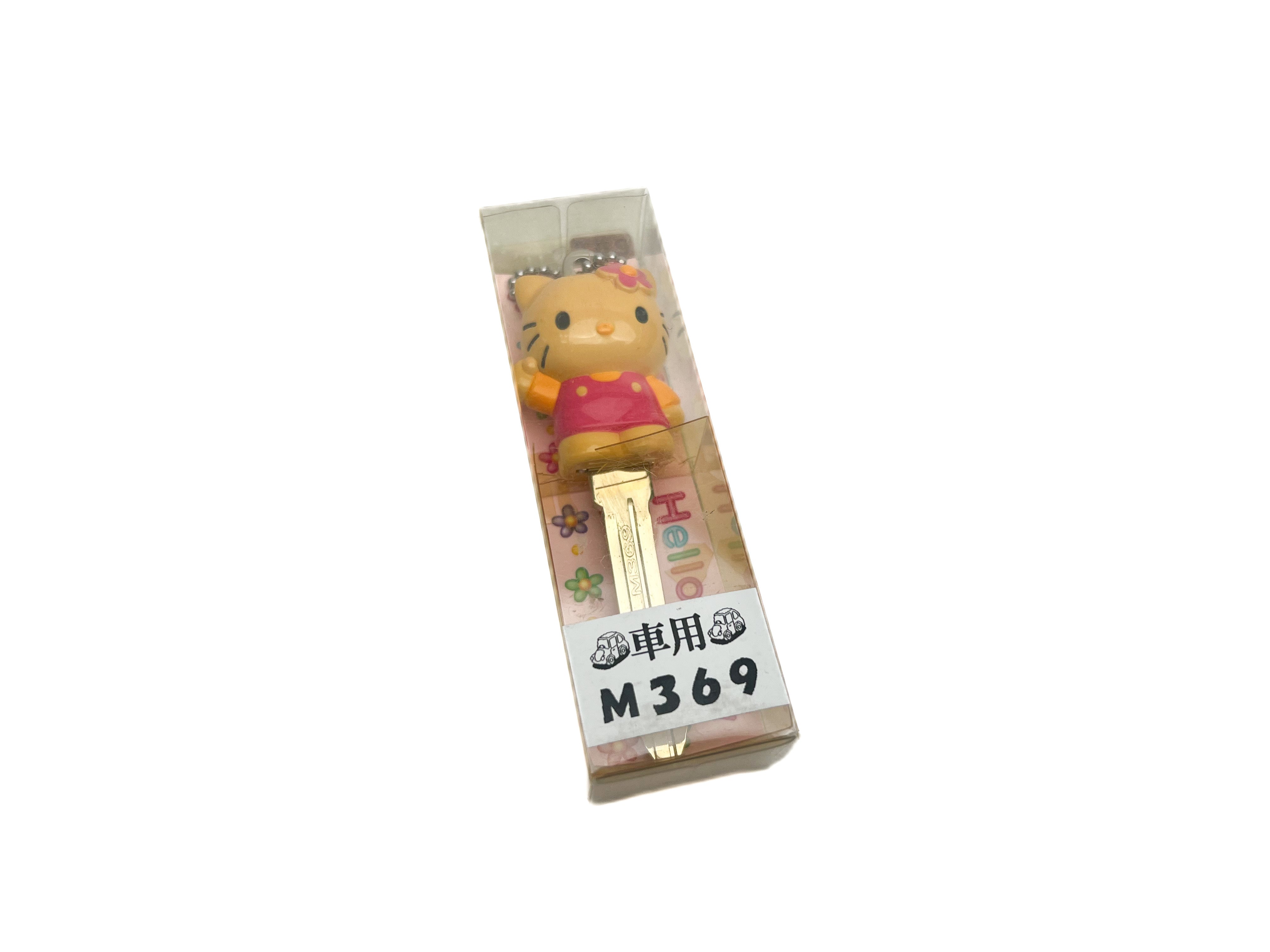 Hello Kitty 3D Royal Clover Key M369 – jetdavis.parts