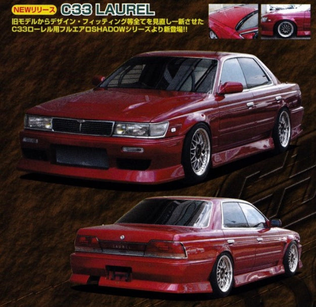 Car Modify Wonder - Shadow Full Body kit - C33 Laurel – jetdavis.parts