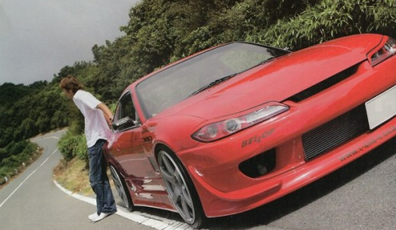 Vertex Lang Body Kit for S15 Silvia – jetdavis.parts