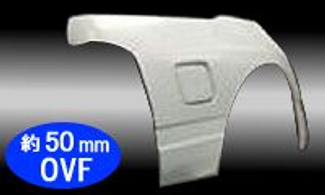 M-Sports - 50mm Rear Fenders - RX7 FC3S – jetdavis.parts