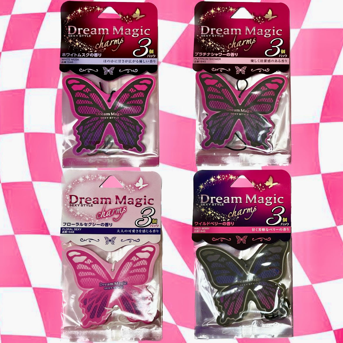 Dream Magic Butterfly Air Fresheners – jetdavis.parts