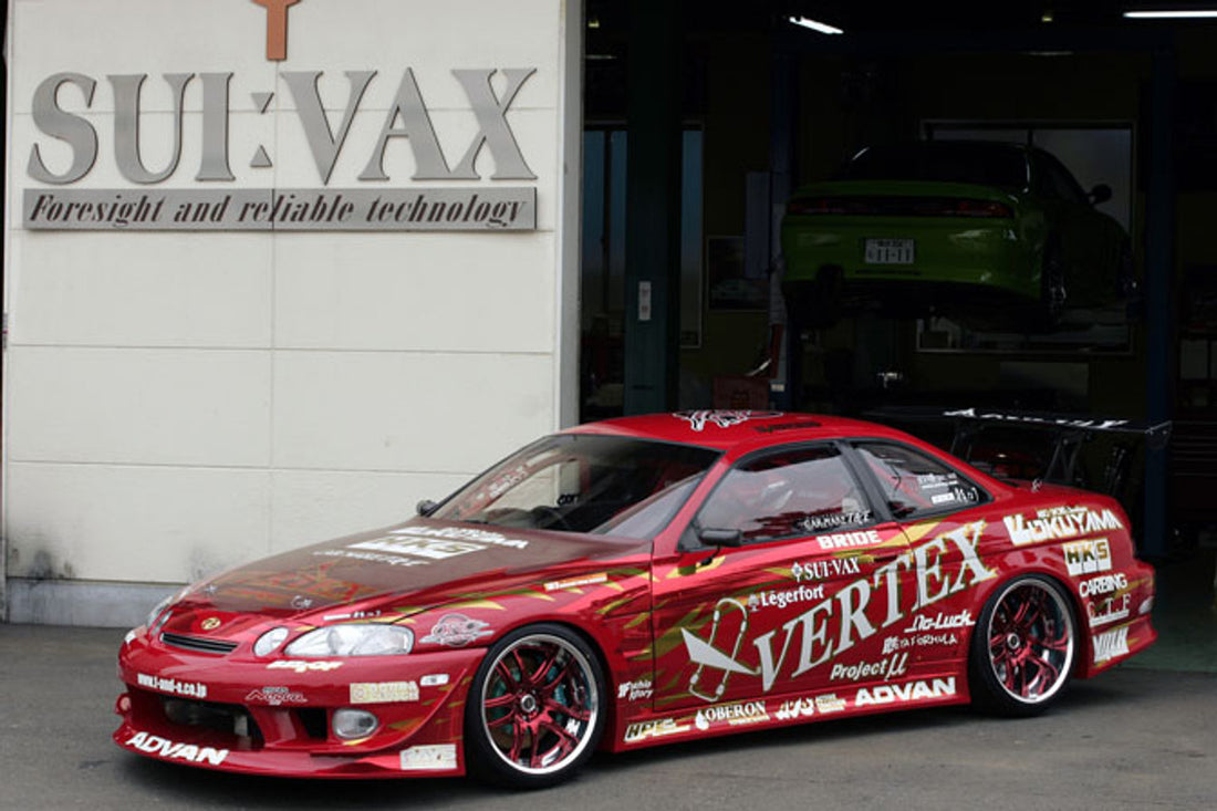 Vertex Ridge Full Kit for SC300/SC400/Soarer – jetdavis.parts