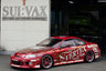 Vertex Ridge Full Kit for SC300/SC400/Soarer – jetdavis.parts