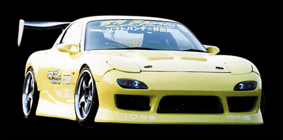 BN Sports - Full Body Kit - RX7 FD3S – jetdavis.parts